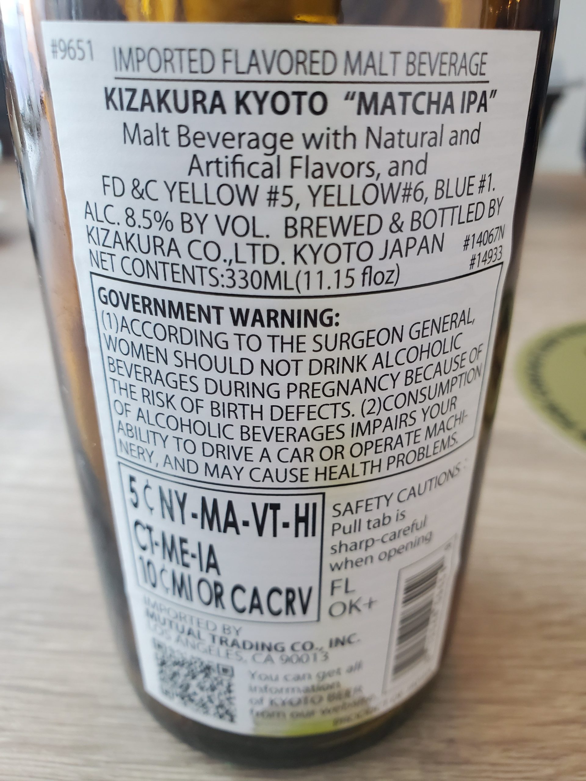 Matcha IPA | My Beer Pix