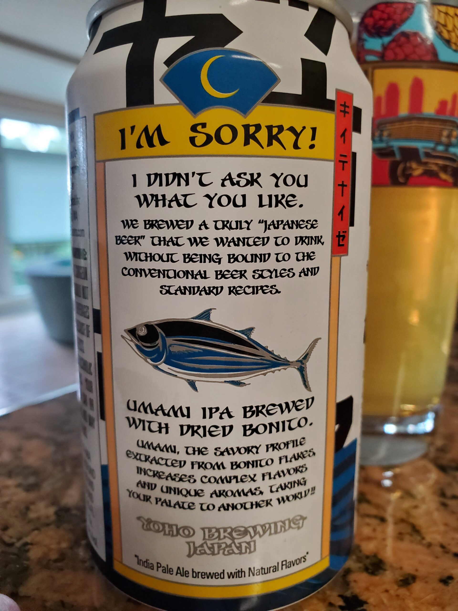 Sorry Umami IPA | My Beer Pix