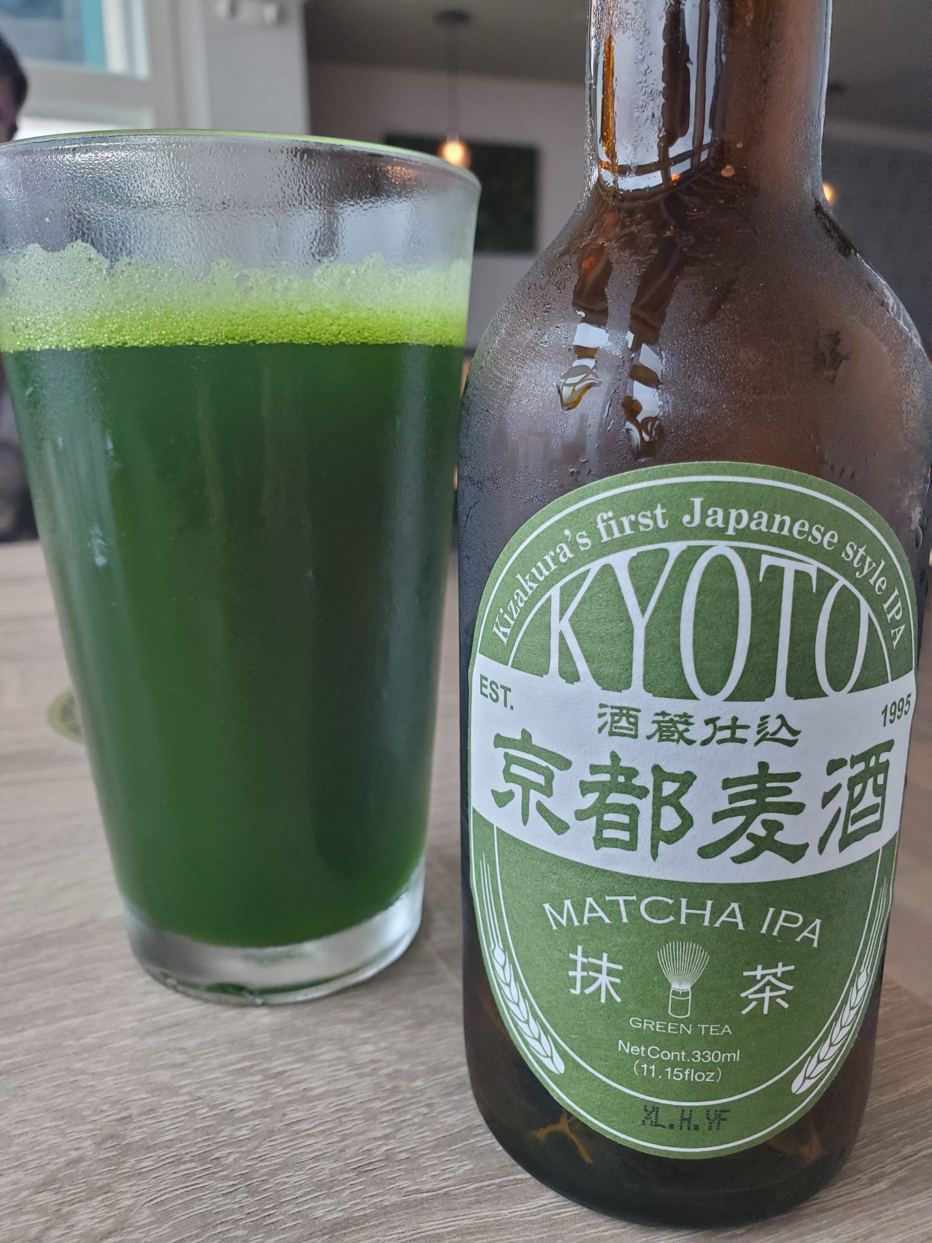 Matcha IPA | My Beer Pix